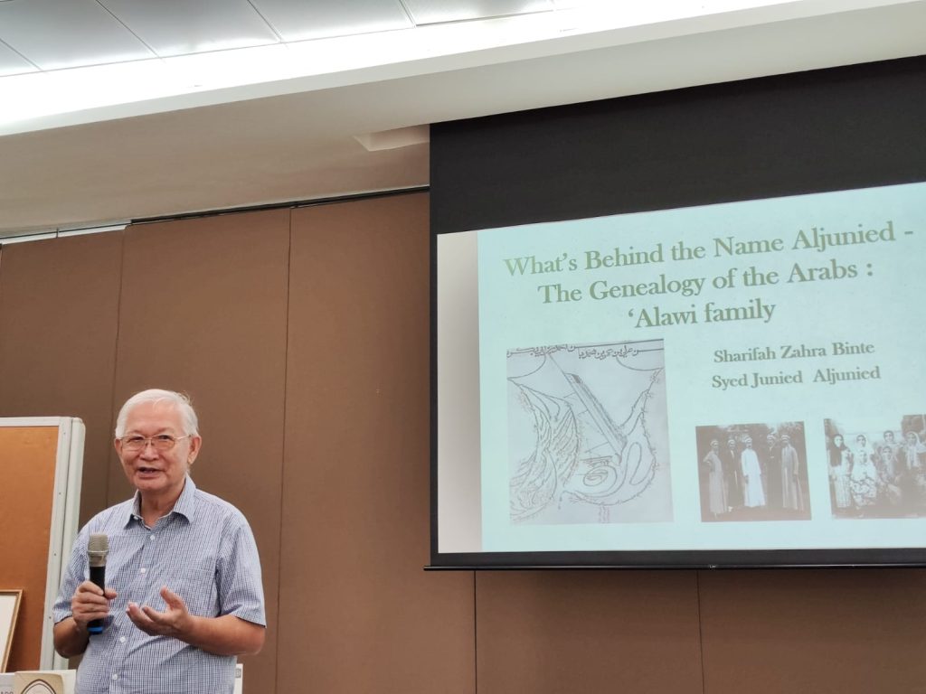 What’s Behind the Name Aljunied – The Genealogy of the Arabs: A’alwi ...